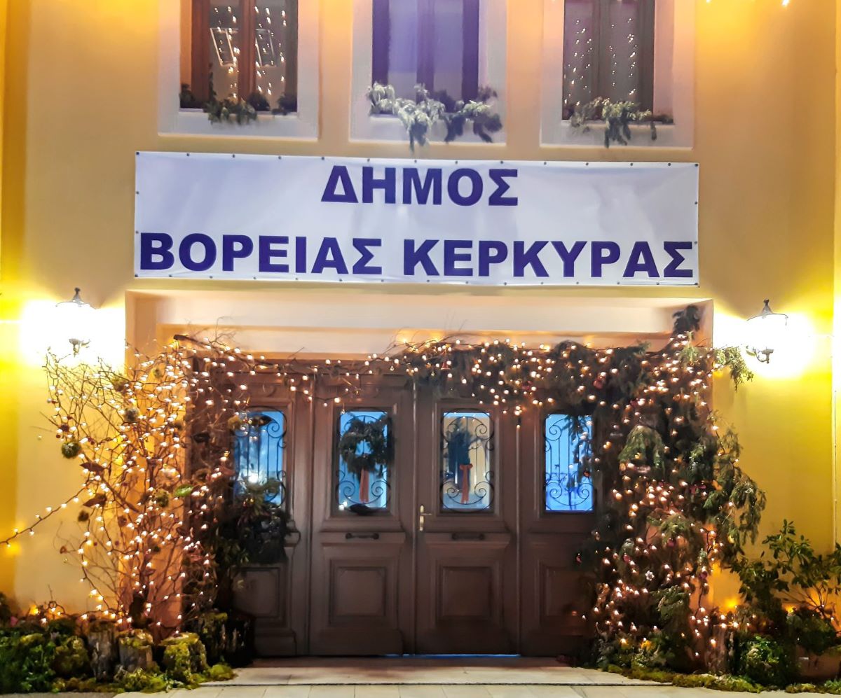 Πολύχρωμες γιορτές στο Χριστουγεννιάτικο Χωριό της Αχαράβης - Το ...